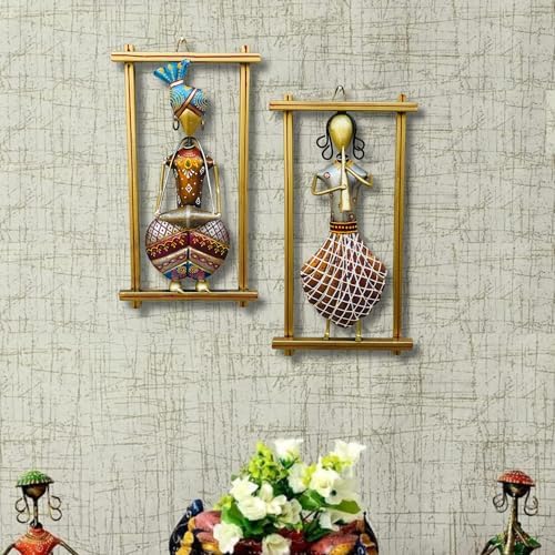 pranjals house Metal Wall Decor for living room decoration - Vintage ...