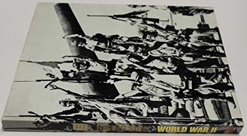 The Rising Sun (World War II): Zich, Arthur, the editors of Time-Life ...