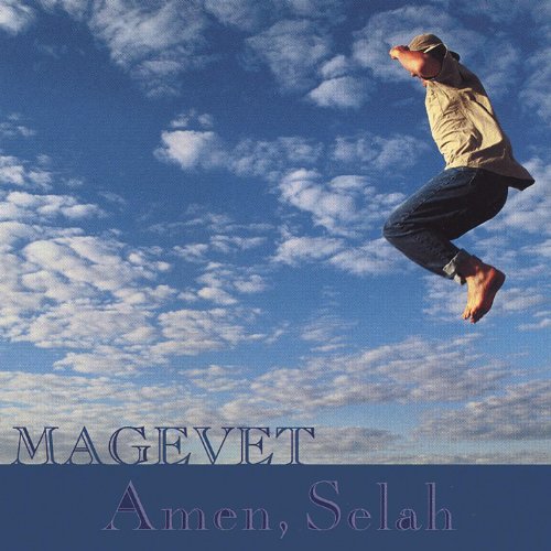 Amen, Selah by Magevet on Amazon Music - Amazon.co.uk