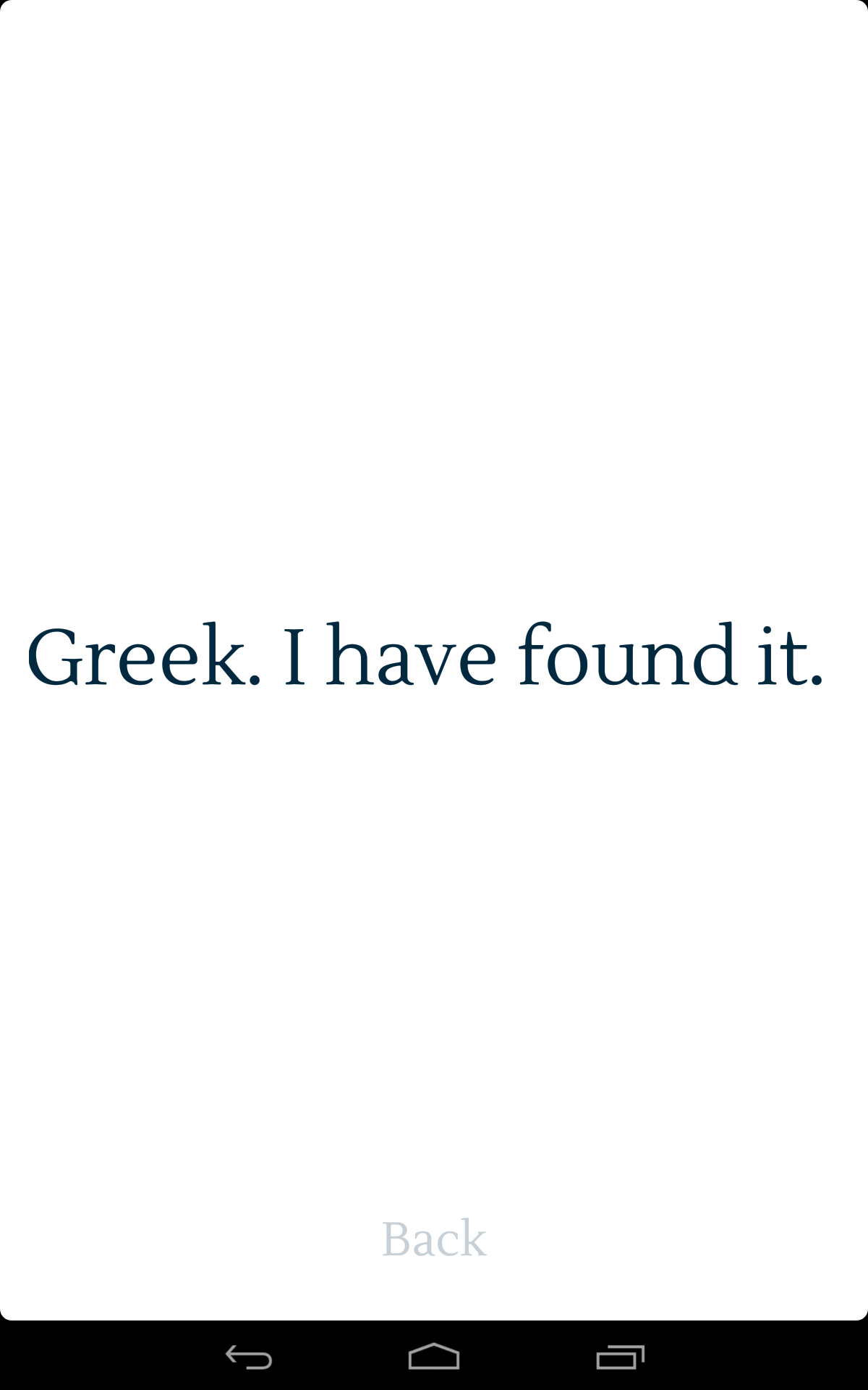 Flashcards - App on Amazon Appstore