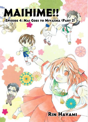 MAIHIME!! Episode 4 eBook : HAYAMI, Rin: Amazon.in: Kindle Store