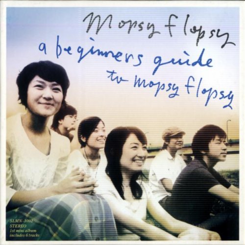 Amazon.co.jp: A Beginners Guide To Mopsy Flopsy : mopsy flopsy: Digital ...