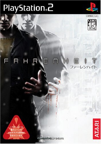 Amazon.com: Fahrenheit [Japan Import] : Video Games