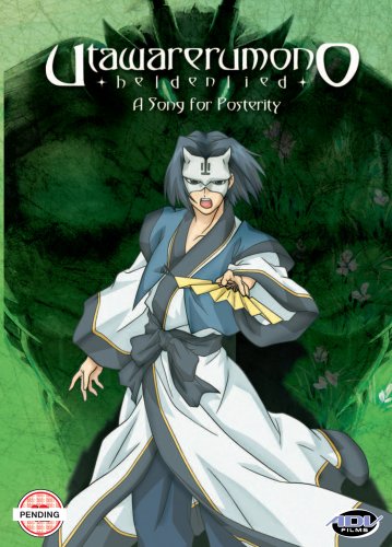 Utawarerumono Vol.6 [2006] [Reino Unido] [DVD]: Amazon.es: Películas y TV