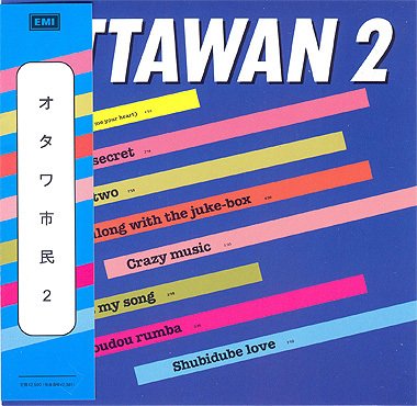 OTTAWAN - Ottawan 2 - 1981 - (Hands Up) - papersleeve edition - Audio ...