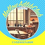 【発売日：2024年09月17日】・製造元:OCT