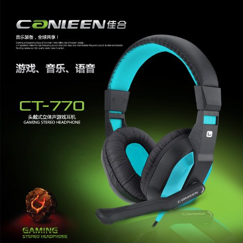 canleen / Jiahe 770 headset with a microphone headset computer headset ...
