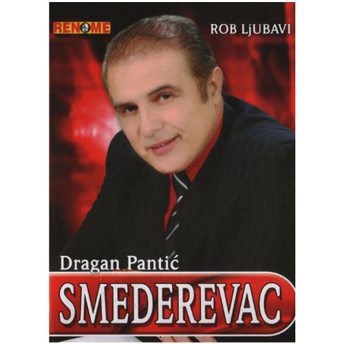 Dragan Pantic Smederevac