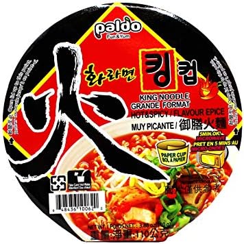 Amazon.com: Paldo King Noodle Hot and Spicy Flavor Bowl 110g(Pack of 16 ...