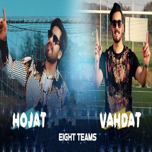 Eight Teams by Hojat Rahimi on Amazon Music - Amazon.com