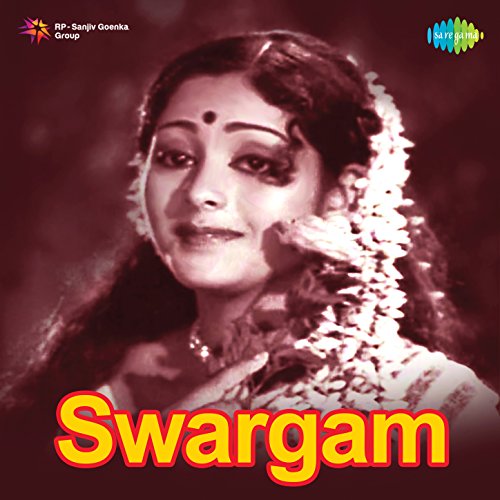Amazon.com: Swargam (Original Motion Picture Soundtrack) : K ...