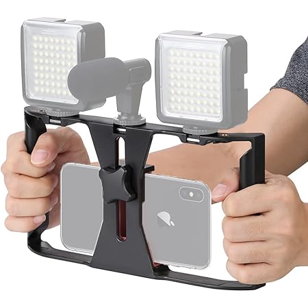 Amazon.com : NEEWER Plastic U Rig Smartphone Video Rig, Filmmaking Cage ...