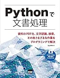 ・ブランド:カットシステム・製造元:カットシステム