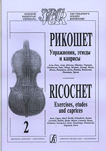 Amazon.com: Ricochet. Exercises, Etudes and Caprices. Volume 2 (senior ...