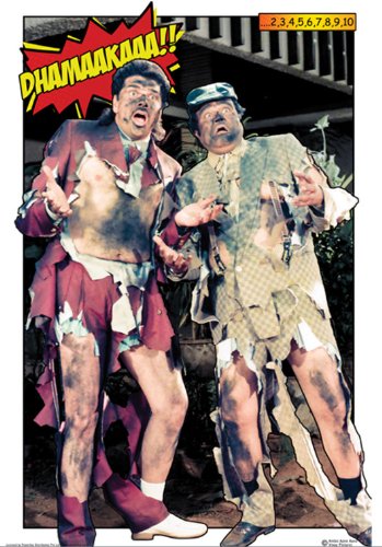 Posterboy 'Robert Bhalla' Poster (60.96 cm x 91.44 cm) : Amazon.in ...