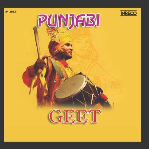 Various Artists - Punjabi Geet Vol 4 - Amazon.com Music