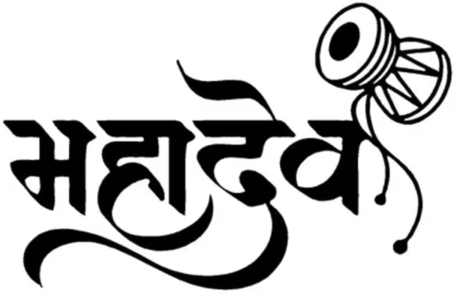 New Choice MAHADEV Sticker for CAR& Bike (Black) Length x Width: 15 cm ...