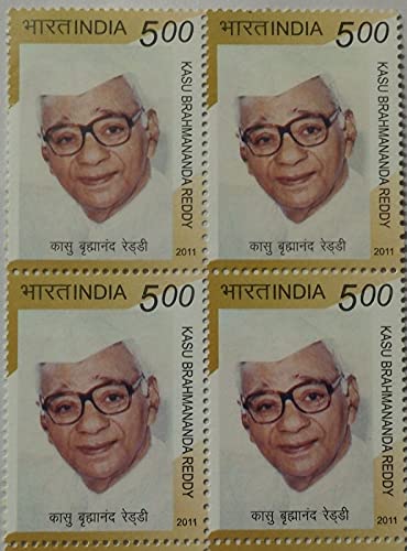 Buy Kasu Brahmananda Reddy Personality Rs. 5 (Block of 4) Online at Low ...