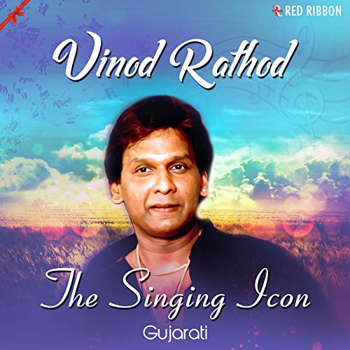 Amazon.com: Vinod Rathod- The Singing Icon (Gujarati) : Vinod Rathod ...