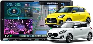 Amazon.co.jp: 9V型彩速ナビMDV-M910HDL+TBX-S005スイフト(ZC13S/ZC33S/ZC43S/ZC53S/ZC83S/ZD53S/ZD83S型)用取付キット ...