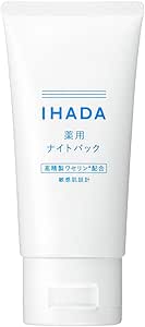 Amazon | イハダ IHADA 薬用ナイトパック 70g[医薬部外品] | イハダ | ナイトケアクリーム 通販