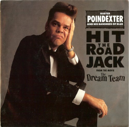 Amazon.com: HIT THE ROAD JACK/HEART OF GOLD-BRUCE POINDEXTER 45 R.P.M ...