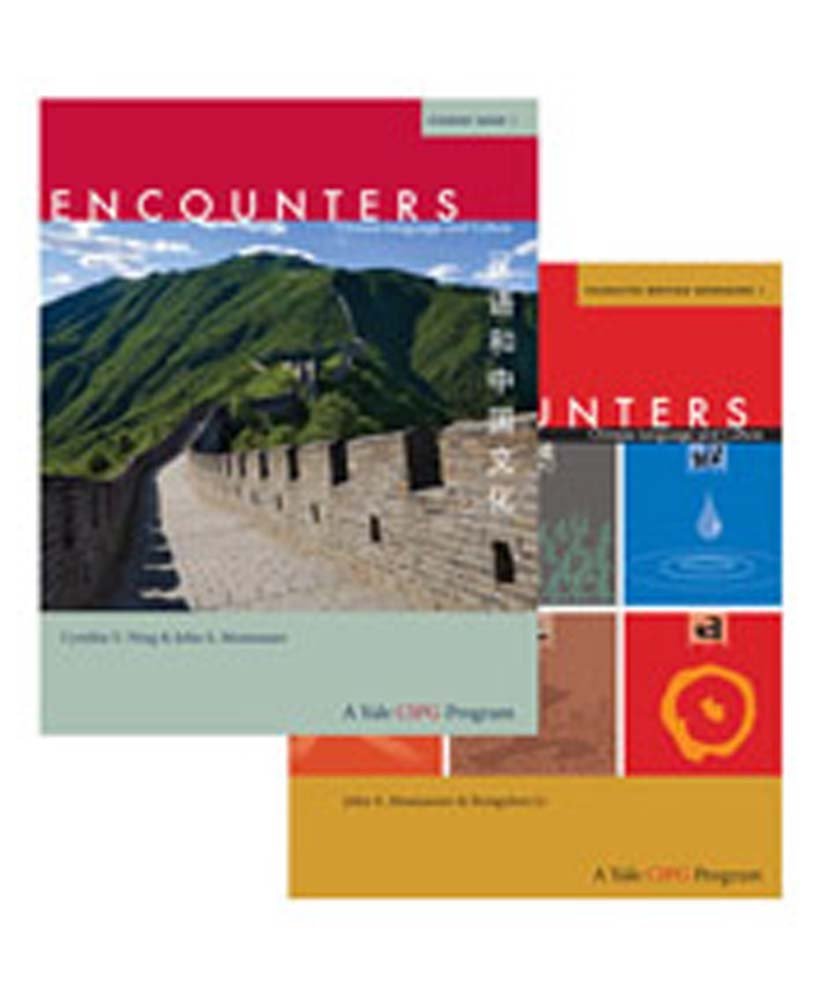 Amazon.com: Encounters: Chinese Language and Culture, Student Book 2 ...