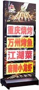 Amazon.com: XILYZMO Outdoor Vertical Movable Poster Display Screen, LED ...