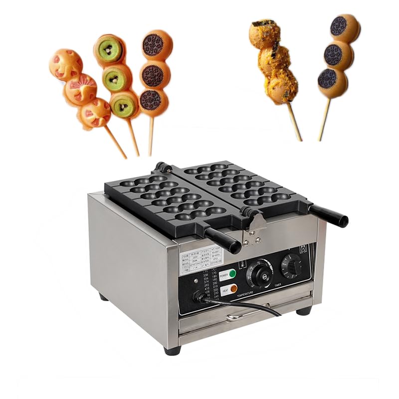 Amazon.com: Commercial Electric Bubble Skewer Waffle Ball Machine 6 ...