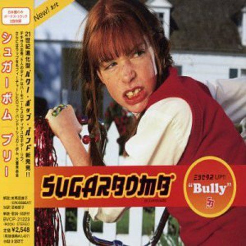 Bully | Amazon.com.br