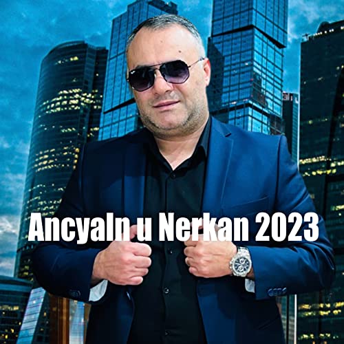 Écouter Ancyaln u Nerkan par Ashot Arakelyan sur Amazon Music Unlimited
