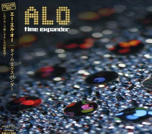 Alo - Time Expander - Amazon.com Music