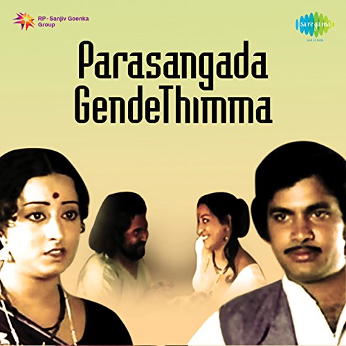 Play Parasangada Gendethimma (Original Motion Picture Soundtrack) by ...
