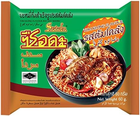 Amazon.com: "Serda" Thai Tom Klong Ckicken Flavour Instant Noodles Pack ...