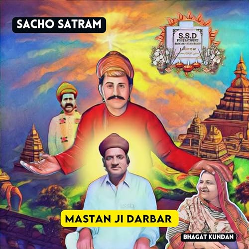 Mastan Ji Darbar von Sacho Satram bei Amazon Music - Amazon.de