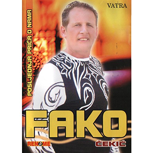 Amazon.com: Vatra : Fako Cekic: Digital Music