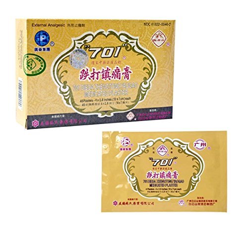 Amazon.com : Purelene Pure Natural Jamaican Cocoa Butter Lotion 475ml ...