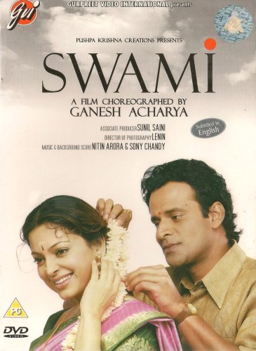 Amazon.com: Swami : Movies & TV