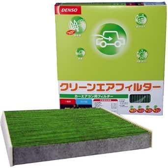 Amazon.com: Subaru Forester SJ5/SJG DENSO Air Conditioner Filter ...