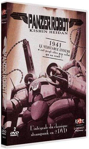 Coffret Panzer Robot Intégral (2 DVD): Amazon.ca: Movies & TV Shows