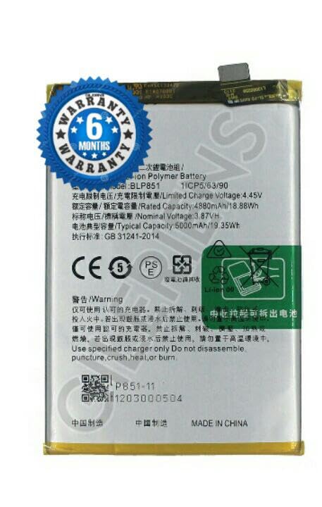 GILERINS® Original BLP851 Battery for Oppo A74/A54 (5G) Battery with 6 ...