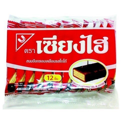 Amazon.com: Shanghai Big Chocolate Wafers 6gram Each New Sealed ...