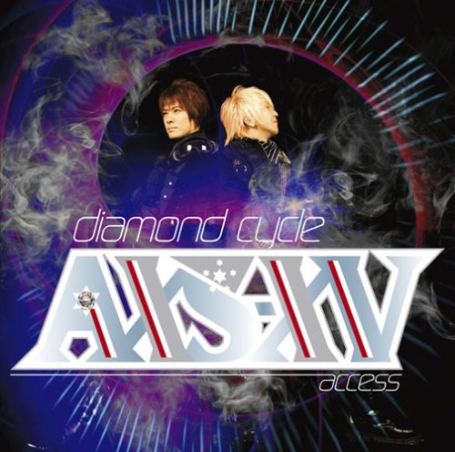 Access - Diamond Cycle - Amazon.com Music