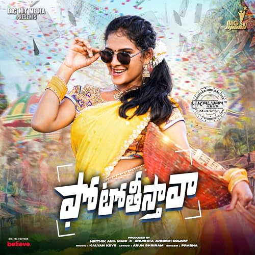Play Photo Tisthava by Singer Prabha & Kalyan Keys on Amazon Music ...