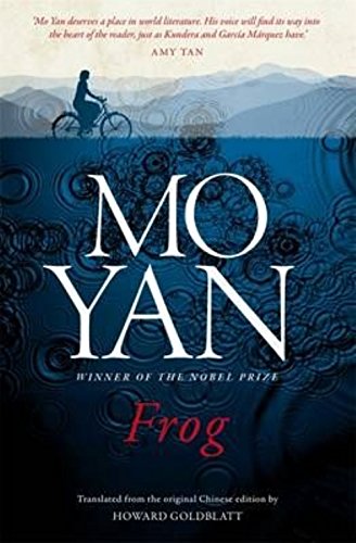 Frog (Wā) - (Simplified Chinese Edition - NO English): Mo Yan ...
