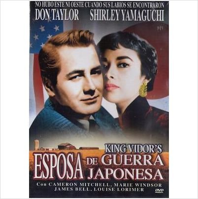 Amazon.com: Japanese War Bride - Esposa De Guerra Japonesa (1952 ...