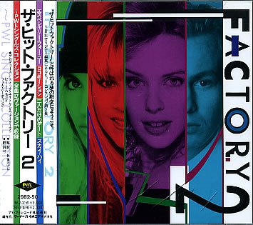 The Hit Factory 2: PWL Singles Collection - Amazon.com Music