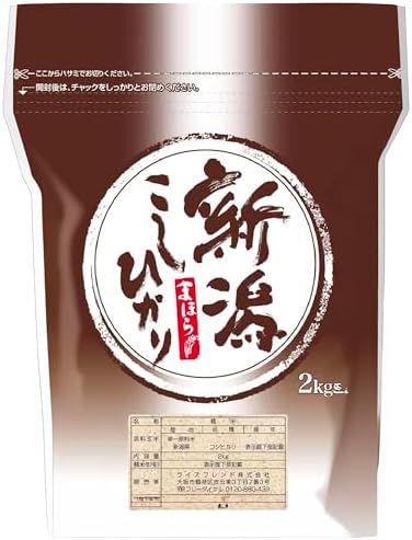 Amazon.com : Tamaki Gold California Koshihikari Short Grain Rice, 4.4 ...