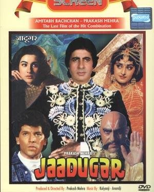 Amazon.com: Jaadugar : Movies & TV