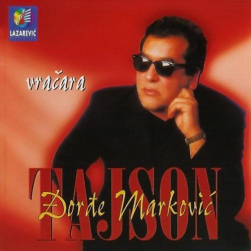 Amazon.com: Vracara : Dorde Markovic Tajson: Digital Music